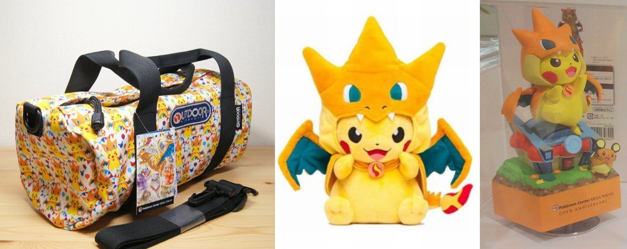 Absolutely Awesome Pokemon Center Merchandise | One Map by FROM JAPAN