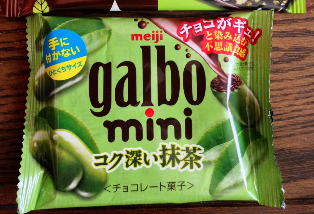Japanese Green Tea Cookies & 9 other Matcha Snacks to Die For! | One ...