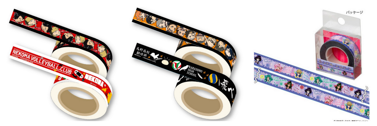 Japanese Washi Tape Crafts: Turn the Ordinary into the Oh-so-Kawaii ...