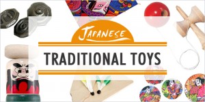 7 Timelessly Traditional Japanese Games and Toys | FROM JAPAN