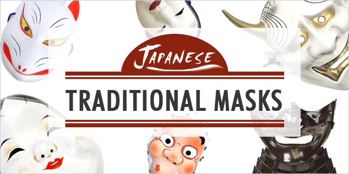 Japanese Mask History