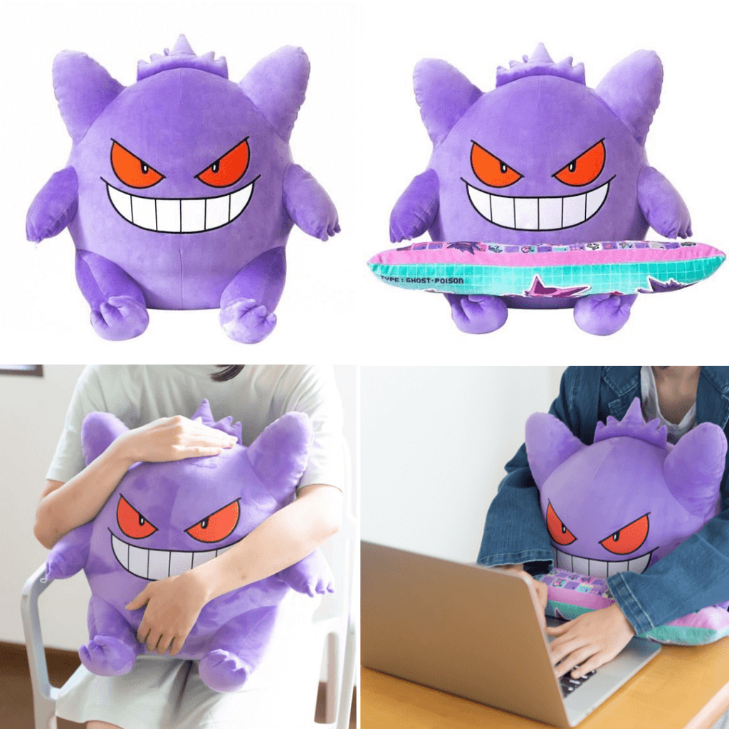 Gengar PC Cushion | One Map by FROM JAPAN