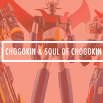 Japanese School Uniform Obsessed? What to Wear, Where to Buy | FROM JAPAN