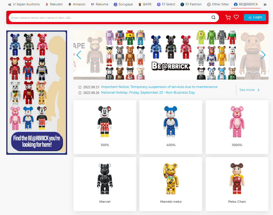 Complete Guide to Bearbrick: The Origins, How to Buy & Much More! | One ...