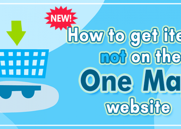 Blog | One Map by FROM JAPAN