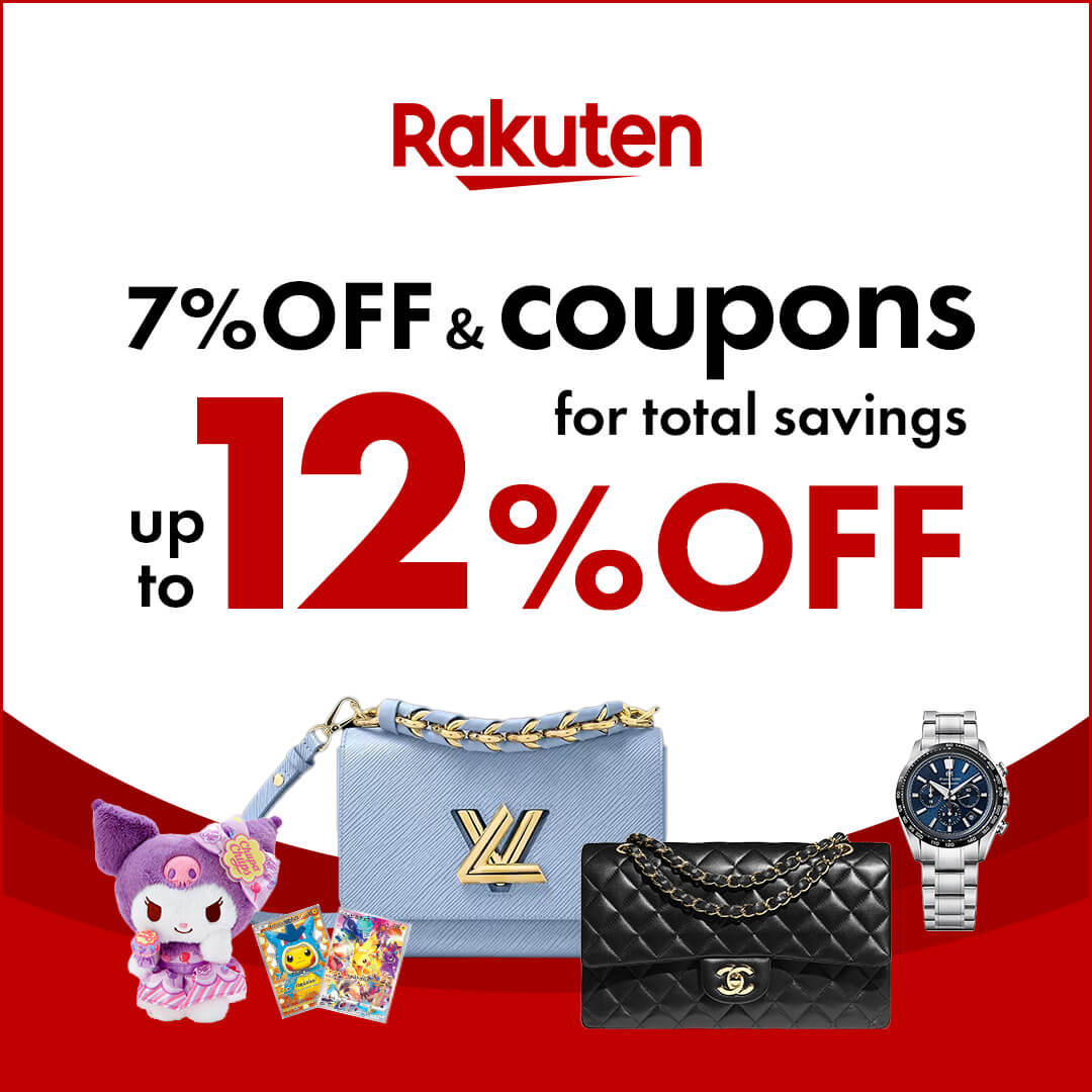 FROM JAPAN Blog: Japanese Auction & shopping proxy service