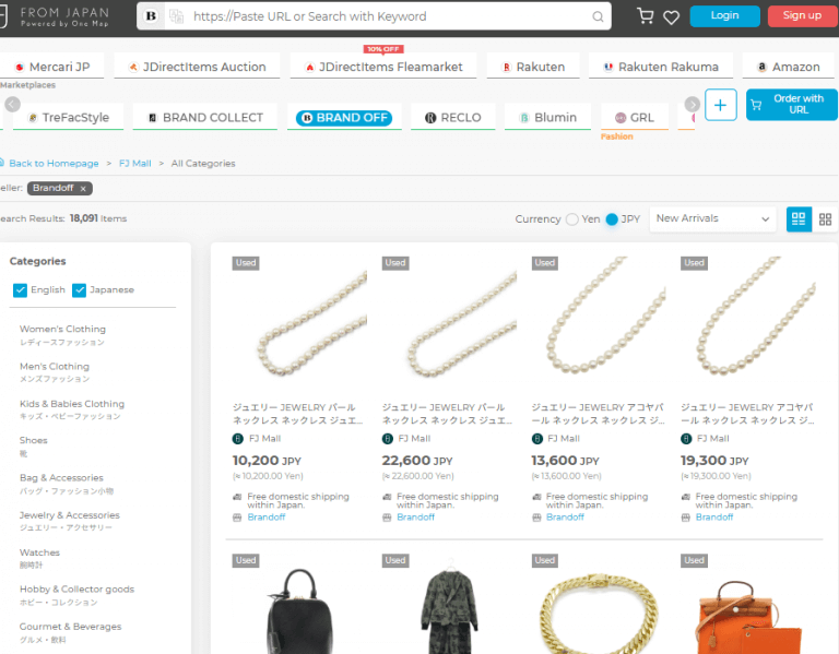 Getting Authentic Secondhand Luxury Items with BRAND OFF – FROM JAPAN BLOG