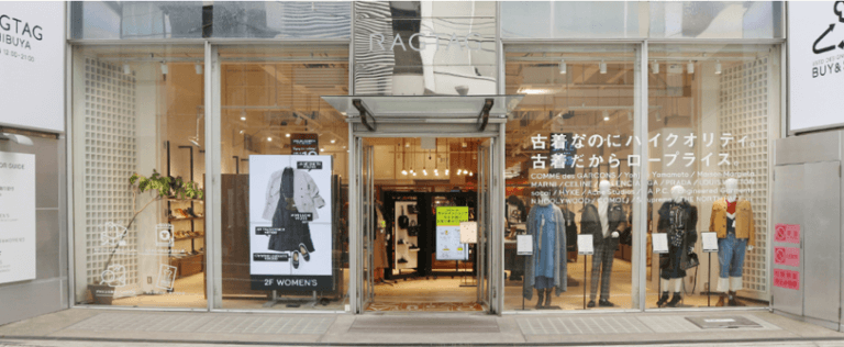 How to Get Authentic Fashion Items Online with RAGTAG | One Map by FROM JAPAN