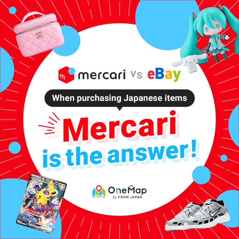 Mercari vs Ebay: When purchasing Japanese items, Mercari is the answer! | One Map by FROM JAPAN