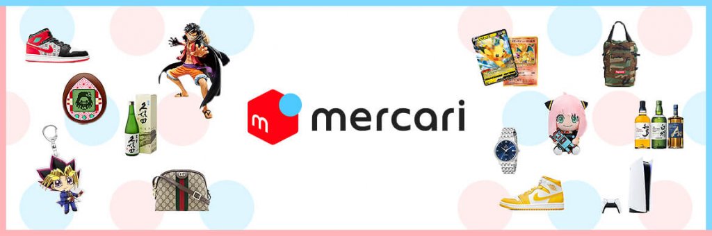 Mercari vs Ebay: When purchasing Japanese items, Mercari is the answer ...