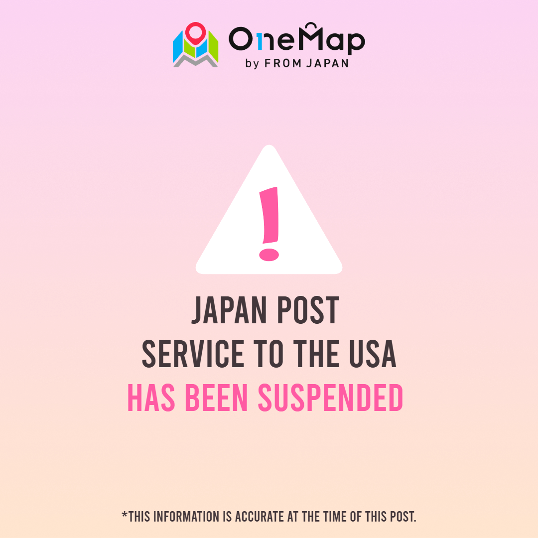 Shipping from Japan to the U.S.: What you Must Know | OneMap