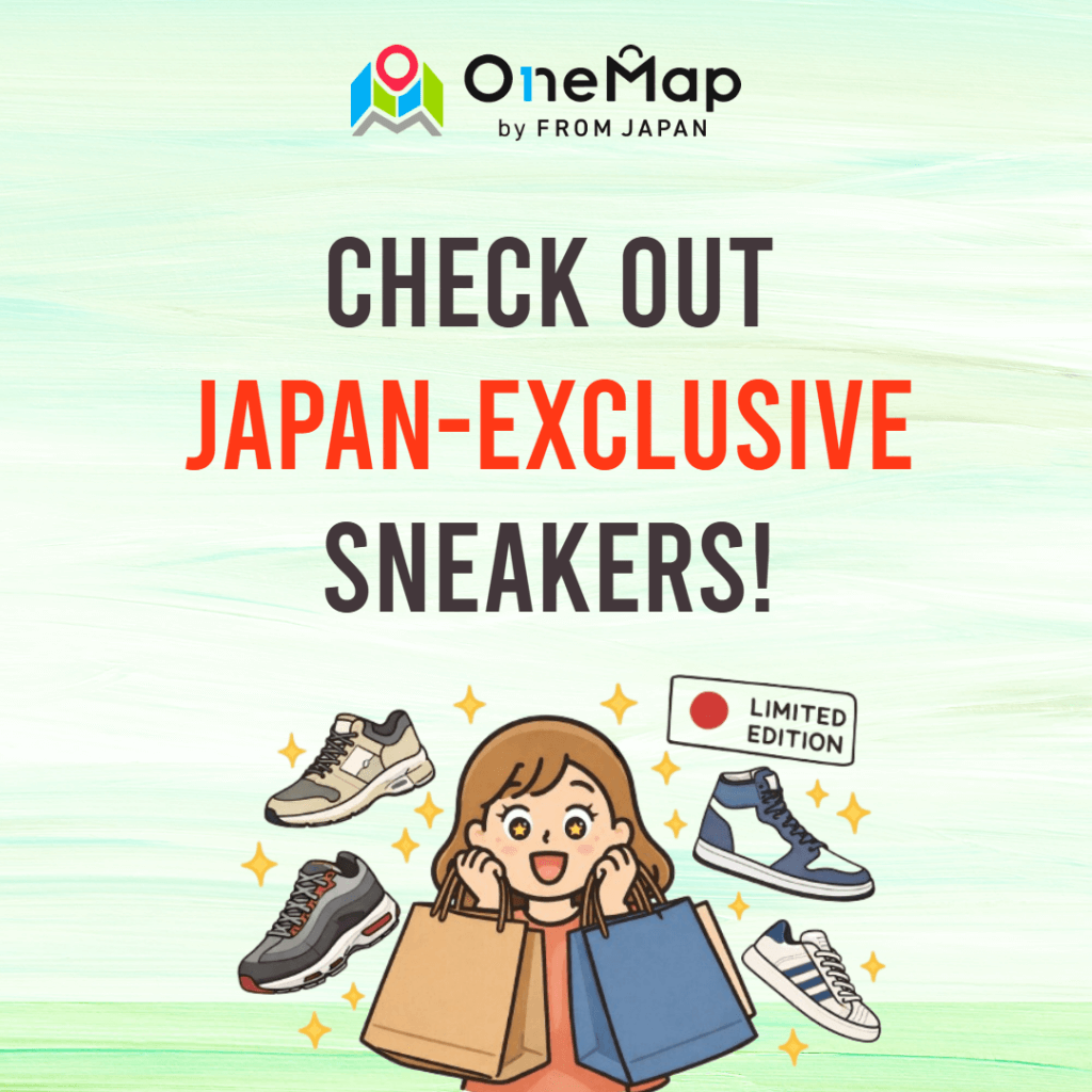 Sneakers You Can Only Find in Japan ! – FROM JAPAN BLOG