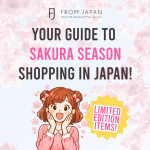 🌸 Sakura Season in Japan: 2026 Limited Edition Items You Don’t Want to ...